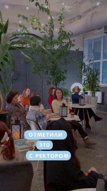 ЗГУ ОТМЕЧАЕТ КОНЕЦ ПОЛЯРНОЙ НОЧИ