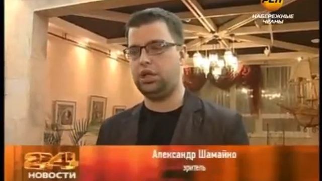 Новый театральный сезон "Мастеровых"