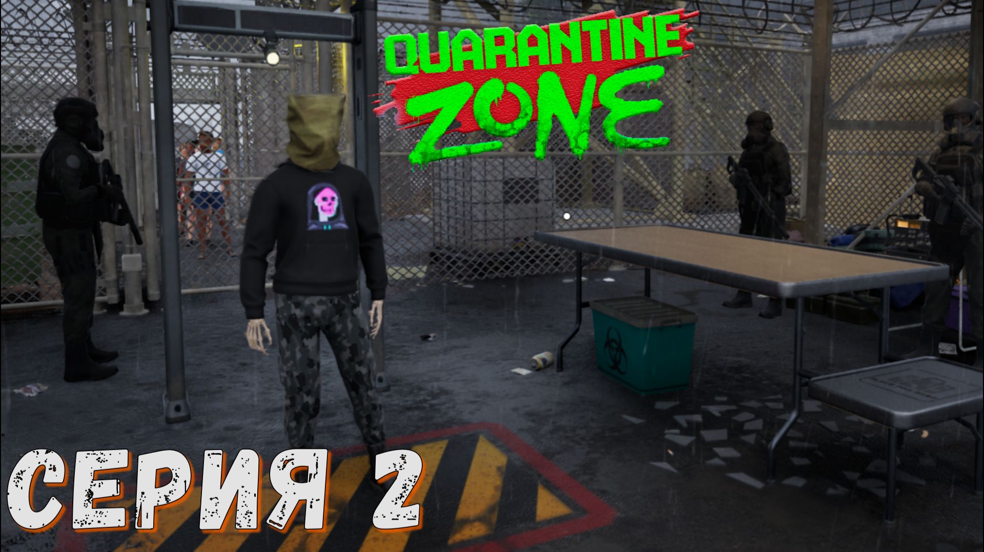 ► Эвакуация ► Серия 2 ► Quarantine Zone The Last Check ◄► Карантин ◄