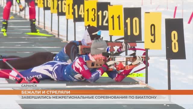 Биатлон. Юниоры. Спринт