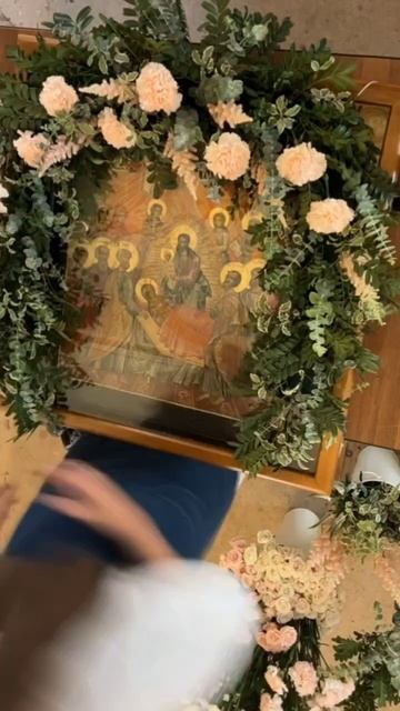 Цветочные компазиции 2025