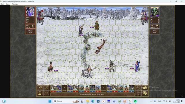 Геройская олимпиада ул. 1 уровень 1 полуфинал