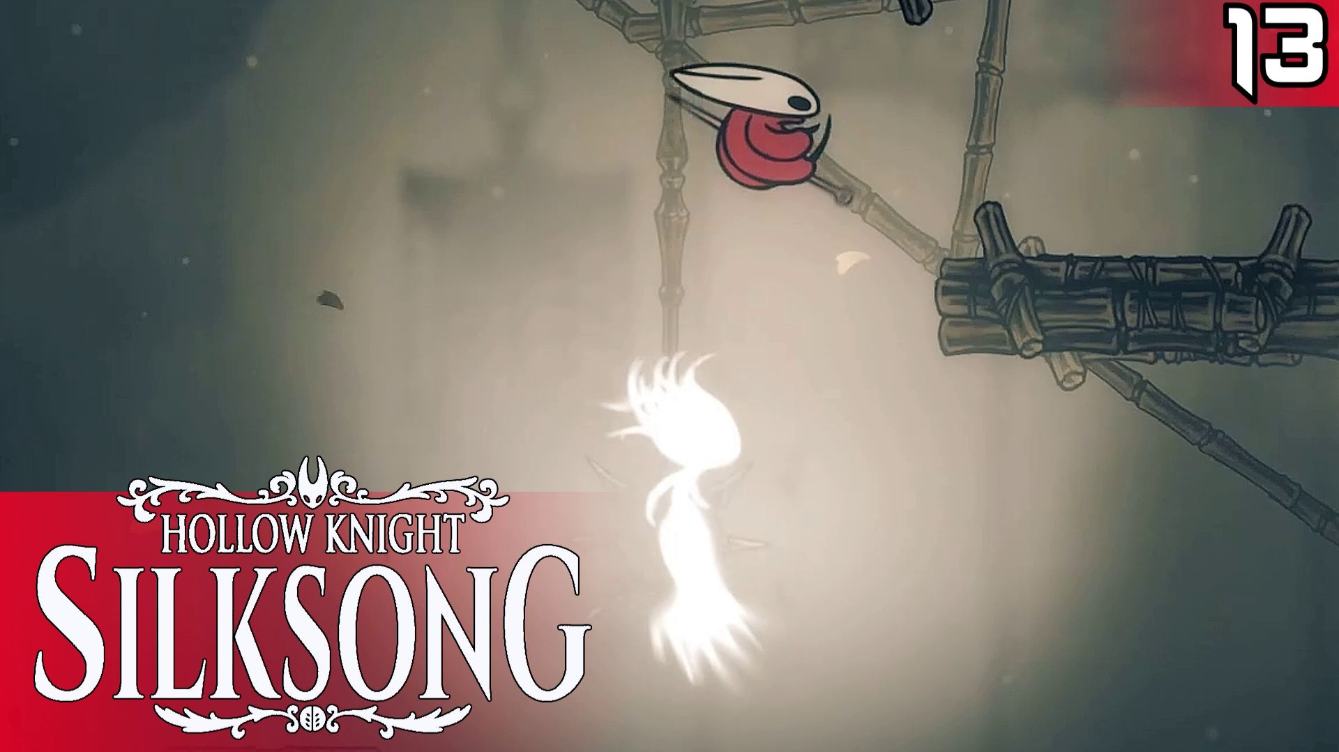 #13 КРИЧАЩИЕ ВО МГЛЕ | HOLLOW KNIGHT: SILKSONG