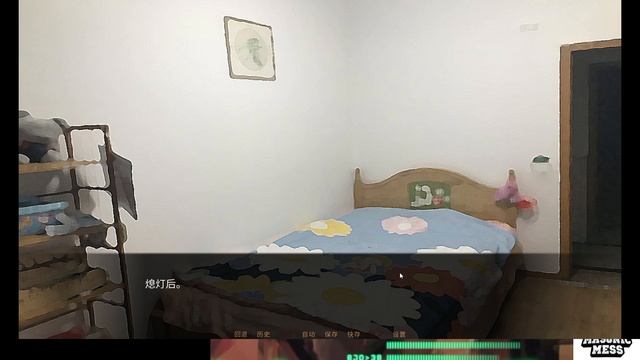 [báixiǎo] Бай Сяо