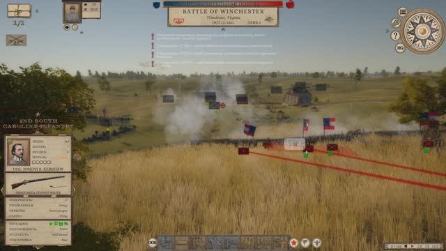 Оборона и засада у дороги. День 1-2 | GTCW #14 Карьера Юг