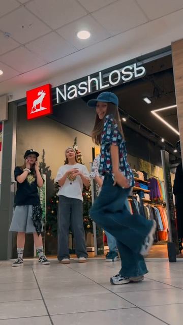 NashLosь & Шаффл танцы Пермь