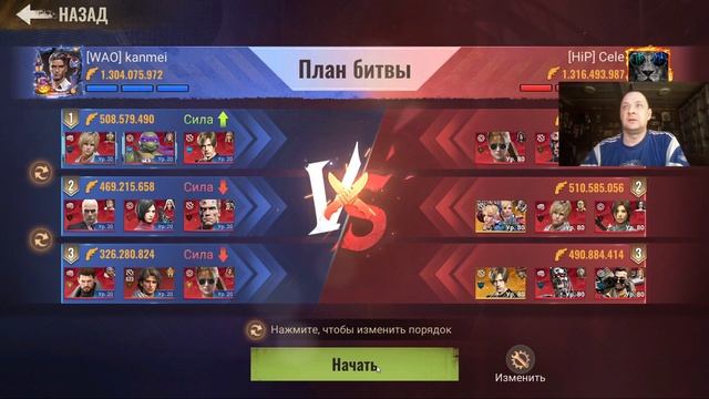 state of survival s883 всякости