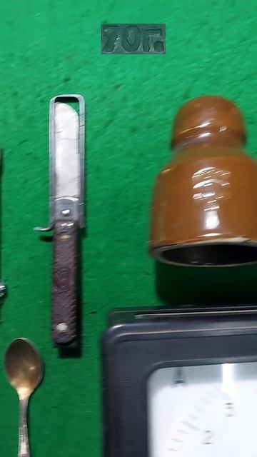 Вещи СССР 1970 года