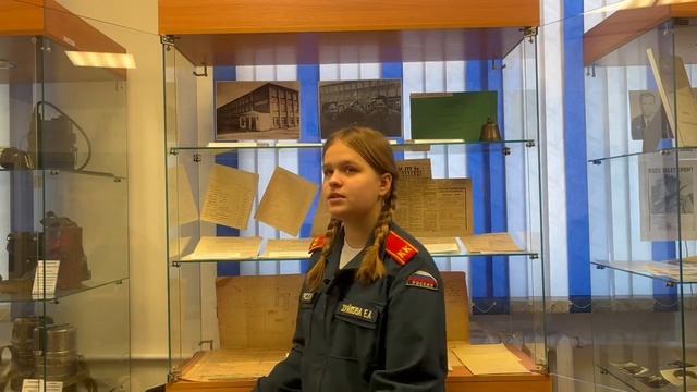 Экскурсовод Зуйкова Ева. Экскурсия «Так всё начиналось…»