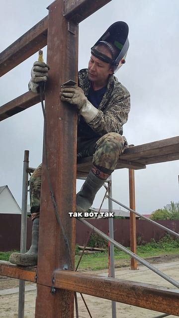 Сетевой магазин Магнит из сэндвич-панелей 35.7х16.2. Часть 22.