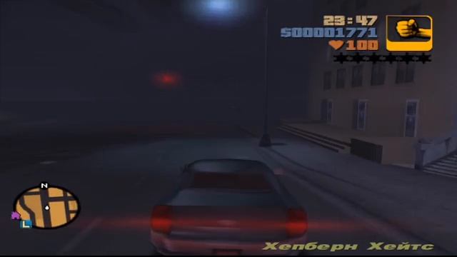 GTA3 - 15.01.2026 (1)