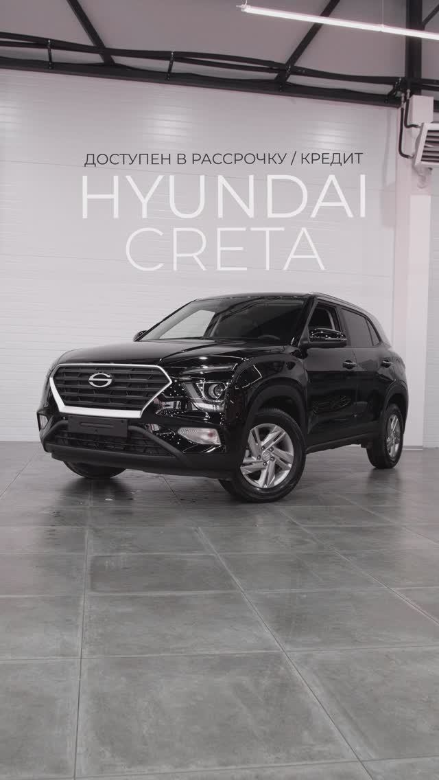 NEW Hyundai Creta - 6531 - Вы можете купить в автосалоне АВРОРА Краснодар Колхозная 53/1
