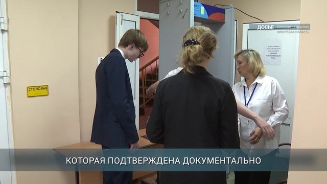 Прием заявлений для участия в едином государственном экзамене в 2026 году заканчивается 1 февраля