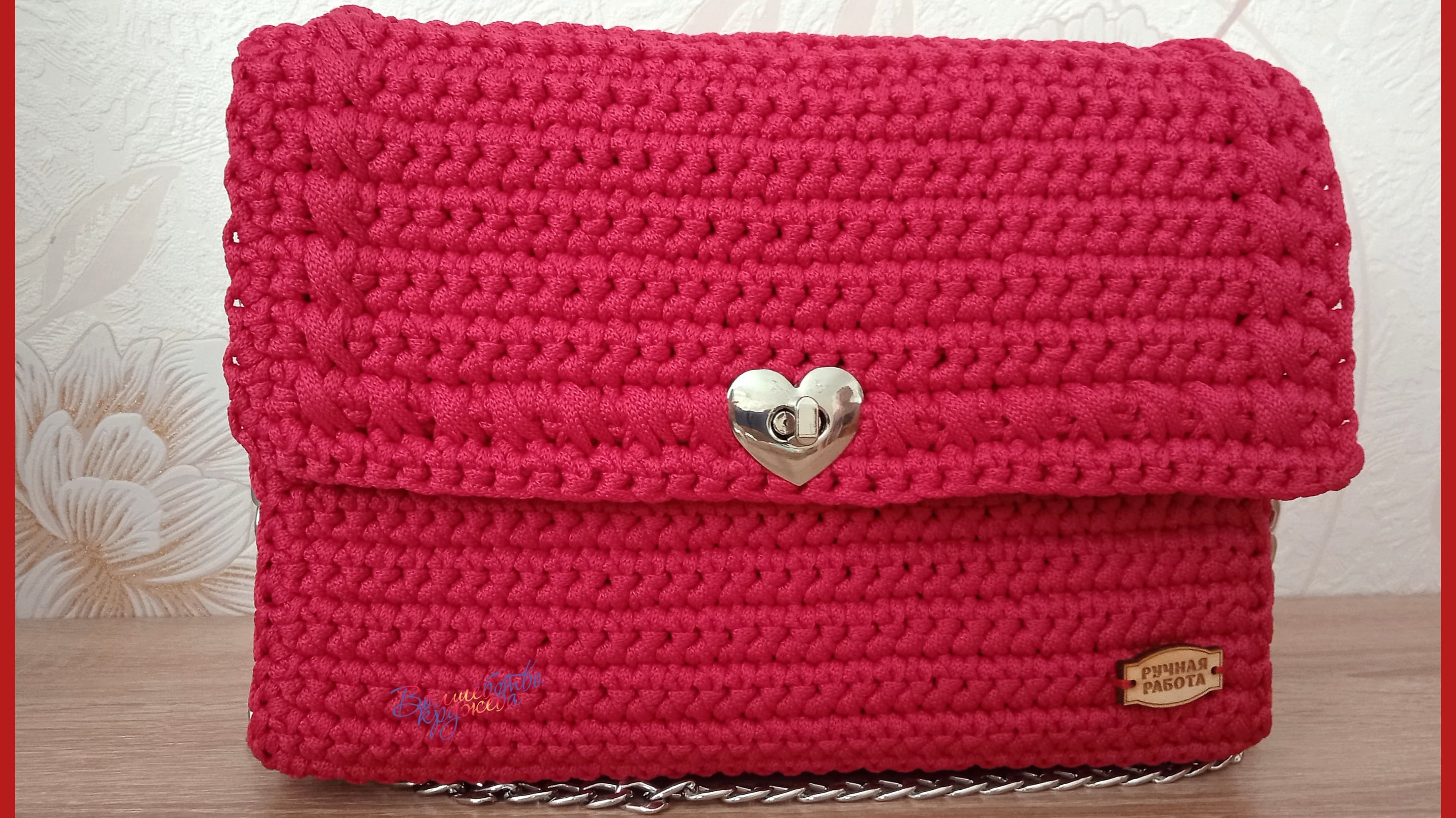 ☝Красный клатч из шнура ПОЛНЫЙ МК 🤗