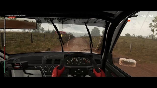 DiRT 4 ( Peugeot 205 GTI - Историческое ралли FWD Австралия )