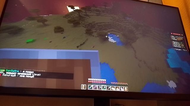 Играем на сервере Майнкрафт raidmine