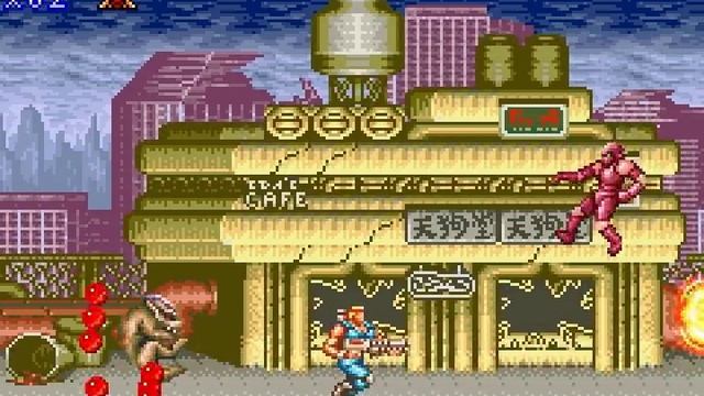 GBA - Contra Advance - Alien Wars EX