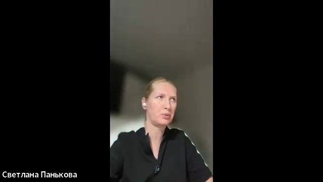 Как будет работать лаборатория сделок?