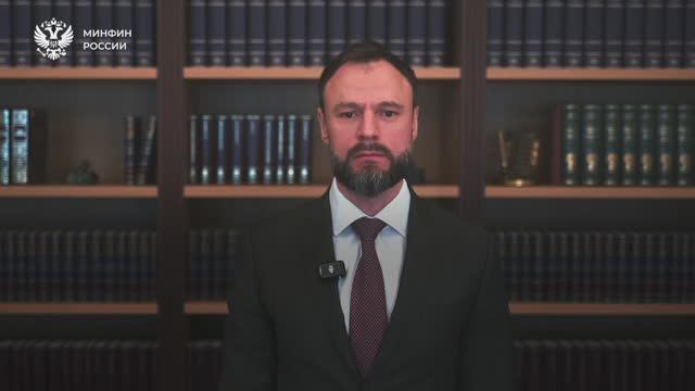 Приветствие зам. Министра финансов РФ В.В. Колычева