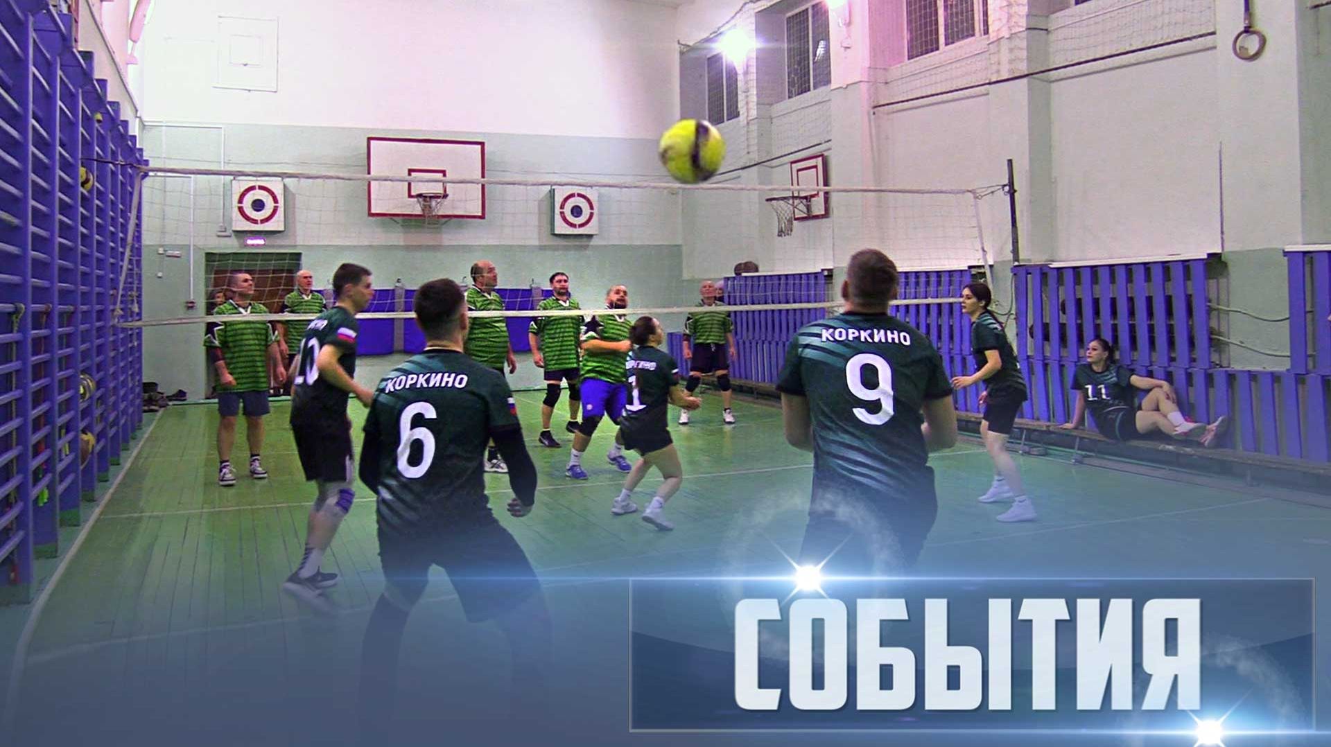 СОБЫТИЯ Выпуск 15.01.26 (12+)