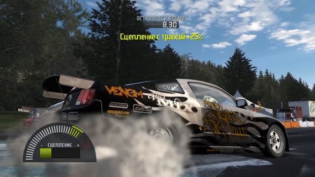 Need for Speed™ ProStreet 48 серия