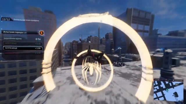 MARVEL Человек-Паук Майлз Моралес Прыжок, раскачка, падение (BRONZE)