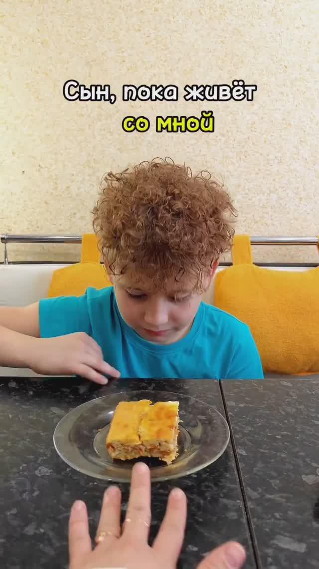 Подписывайся на канал о жизни мамы, Христианки и жены 😉