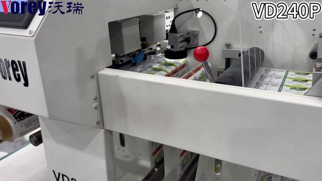 VD240P- настольный этикеточный плоттер