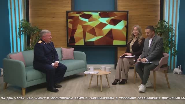 СЕГОДНЯ УТРОМ #7484, 15 января 2026