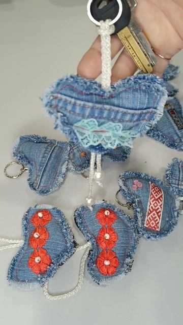 Брелок ручной работы