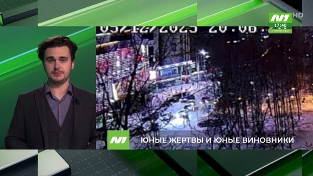 НОВОСТИ от 14.01.25 Нижневартовск