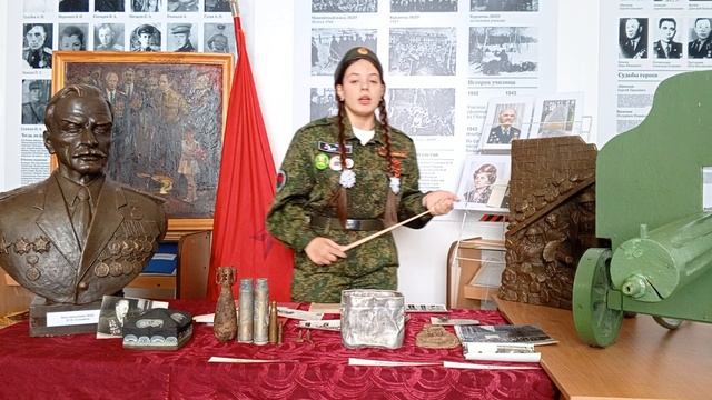 Экскурсовод Гизатуллина Дарина. Экскурсия «Наш Музей Боевой Славы»