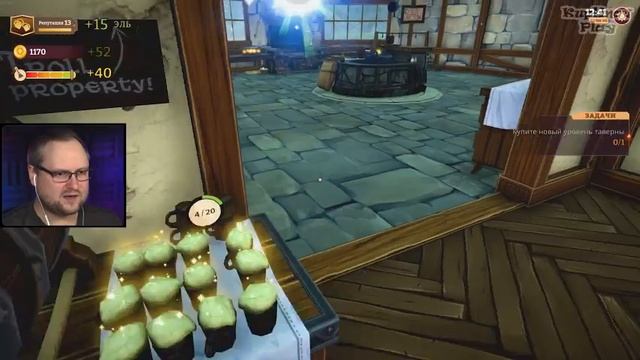 ФИНАЛ ► Tavern Manager Simulator #14