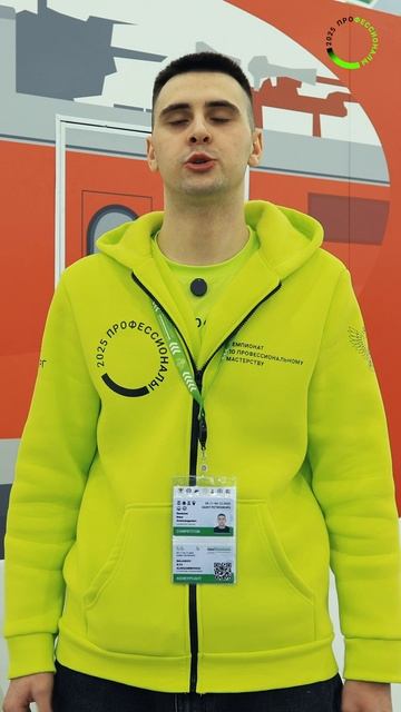 Скорый поезд отправляется!