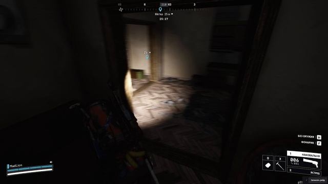 ARC Raiders - где использовать ключ от деревни у синих ворот