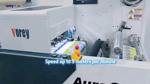 Экономичный режим Vorey AuraCut M4