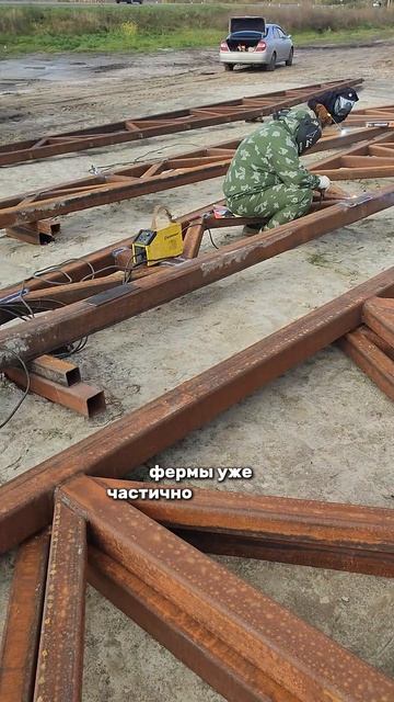 Сетевой магазин Магнит из сэндвич-панелей 35.7х16.2. Часть 25.