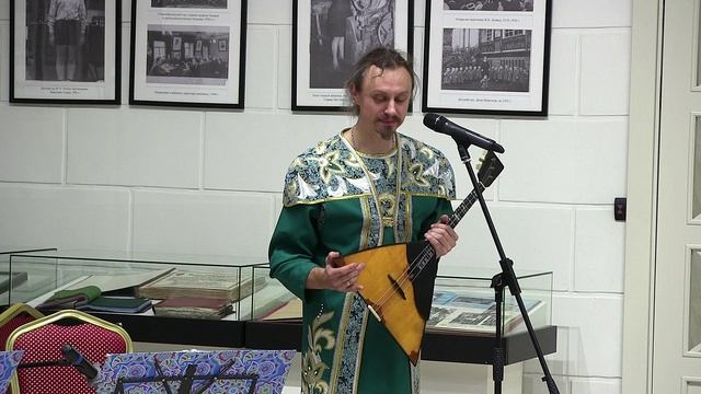 "МОСКОВИЯ" - Ансамбль народных инструментов 12.10.2023г