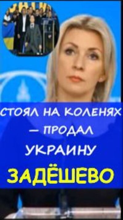 Просил прощения 🙇 Обещал мир ✌️ https://t.me/marina_pro_bizz   #деньги #заработок #мотивация