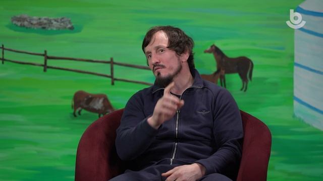 Бүргэд. Александр Богомоев