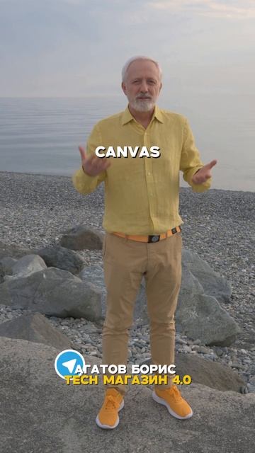 ChatGPT 5.2 уже можно тестить