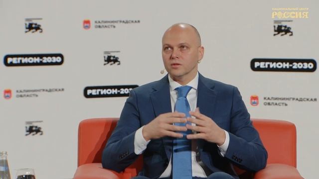 Губернатор Беспрозванных о ключевых направлениях развития Калининградской области