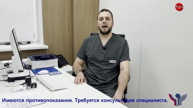 Мифы от ортопеда. Как избежать травм зимой