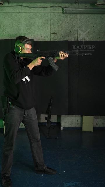 Как отличается отдача 5,45 и 7,62