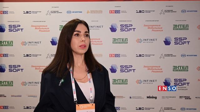 Северсталь-менеджмент // Международный Металлургический Саммит Цифровизация 2025