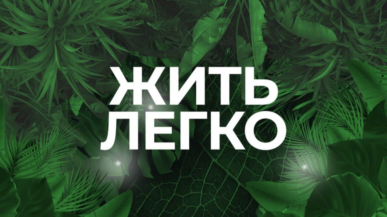 Идем в спортзал. Как заниматься чтобы тренировки были результативными. 15/01/2026. GuberniaTV