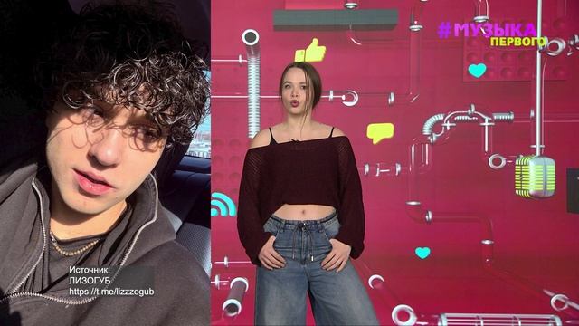 Новости Первого | ИИ блогеры покоряют соцсети | Назвали самую красивую женщину в мире