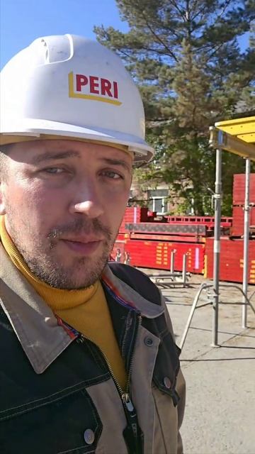 Часть 2. Сборка MULTIFLEX | Опалубка перекрытий