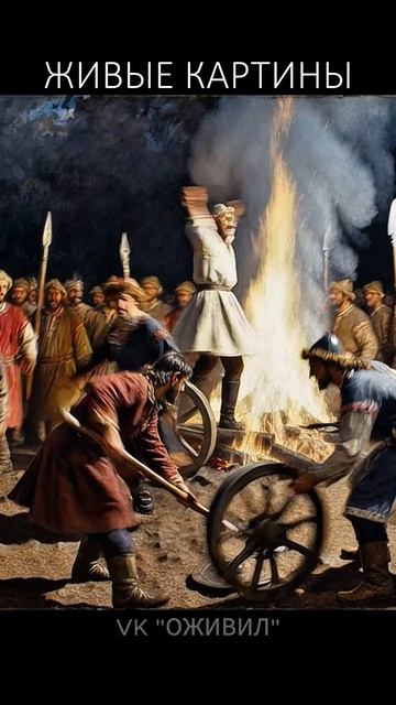 Оживляем картины русских художников при помощи нейросети. Оживил