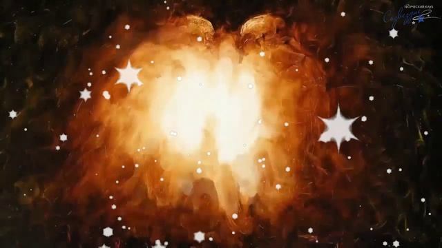 Ансамбль ЮниАкс Далекие звёзды